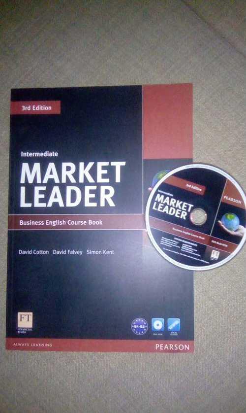 Market Leader Intermediate 3rd Edition + диск