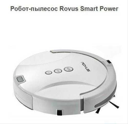 Робот пылесос Rovus Smart Pover
