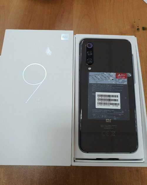 Xiaomi MI9SE 64GB grays eu