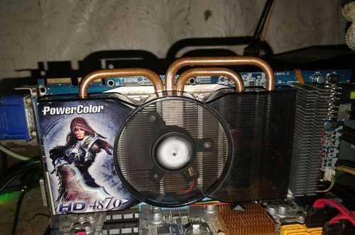 Vapor-x HD4870