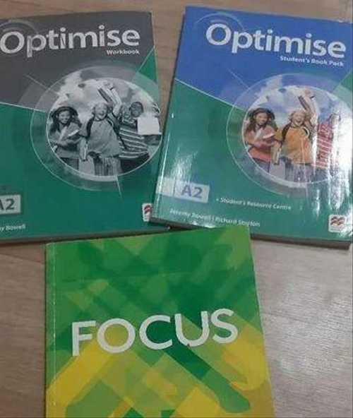 Учебник по английскому языку Optimise A2