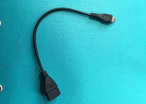 OTG переходник USB-microusb