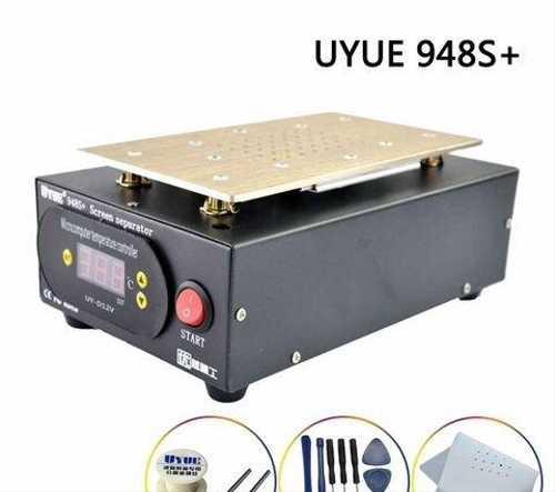 Вакуумный сепаратор uyue 948S+ для разборки сенсор