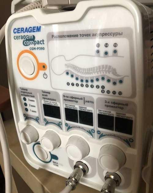 Ceragem compact CGM-P390