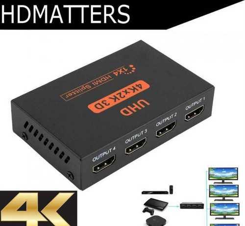 Сплиттер hdmi 1x4 hdmi (CY10)