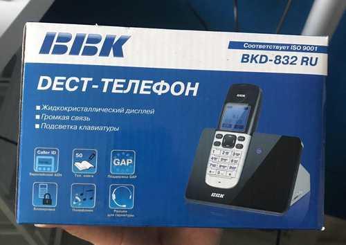 Домашний Телефон беспроводной dect BBK BKD-832RU