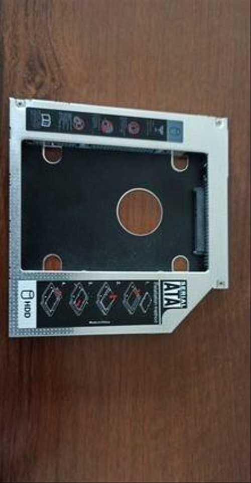 Салазки exegate ex269462rus для установки hdd