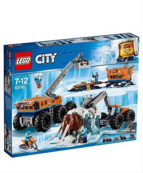 Lego City 60195 Передвижная арктическая база