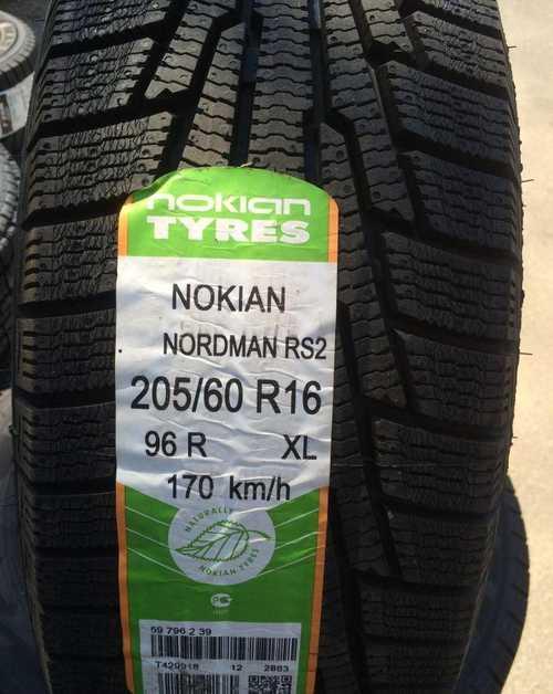 205 60 16 nokian. Nokian rs2.