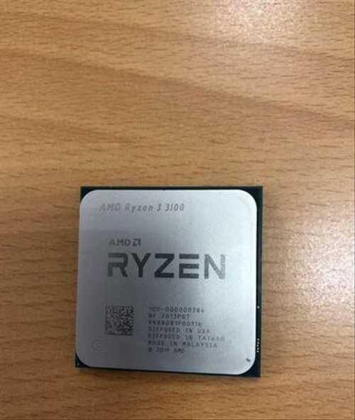 Как поставляются oem процессоры ryzen