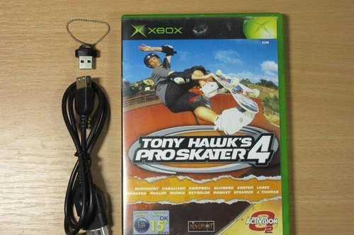 Xbox Original Rocky5 Softmod