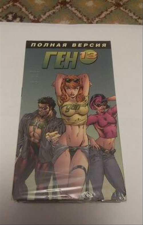 Редкая лицензионная видеокассета (VHS) Gen-13