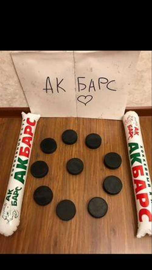 Шайбы игровые акбарса