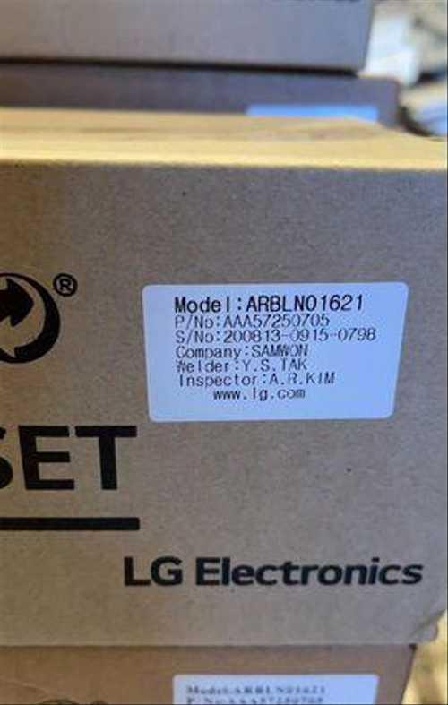 LG arbln01621 рефнет-разветвитель