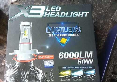 Лампы led (лэд) светодиодные h11