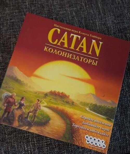 Настольная игра catan Колонизаторы
