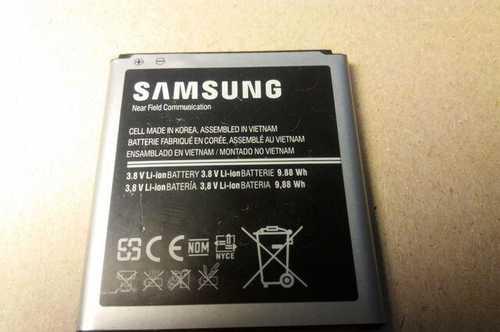 Аккумулятор для телефона Samsung Galaxy S4 Mini