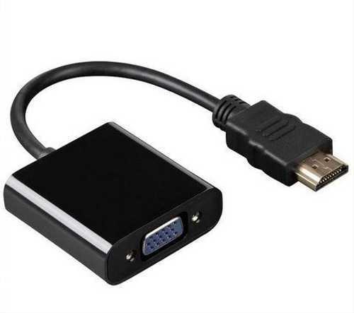 Переходник hdmi на VGA