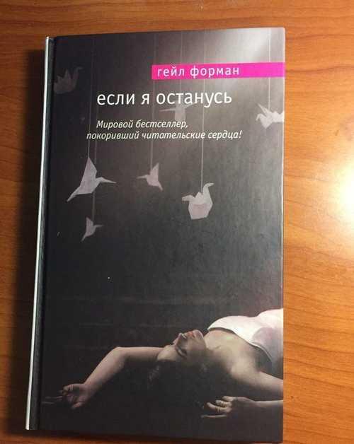 Книги (цена в описание)