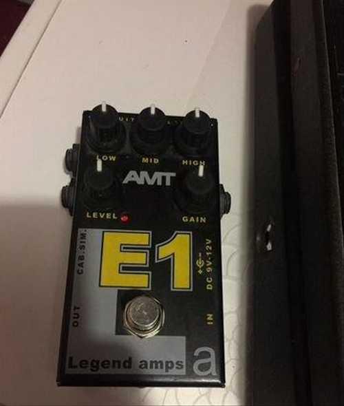 Amt e1