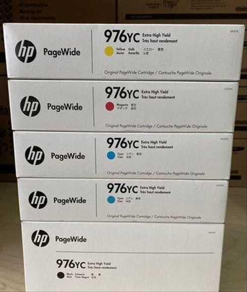 Картриджи HP 976YC L0S20YC L0S29YC L0S30YC L0S31YC