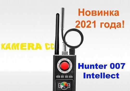 Поисковик жучков и миникамер"Hunter 007-Intellect"