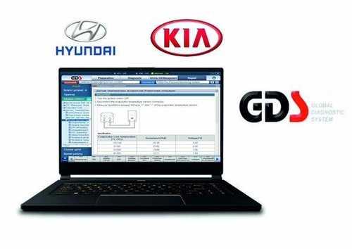 Ноутбук с программами GDS для KIA Hyundai | Festima.Ru - Мониторинг ...