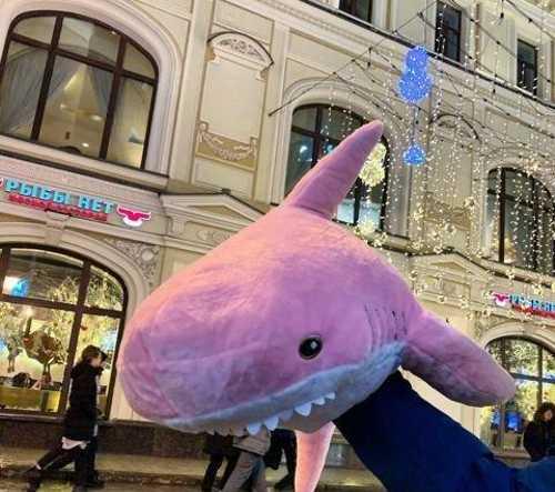 Акула из Икея Розовая 1 метр Blohay IKEA 100см