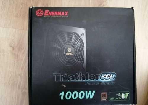 Блок питания Enermax Triathlor Eco 1000W