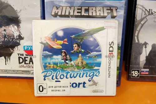 Pilotwings Resort 3DS