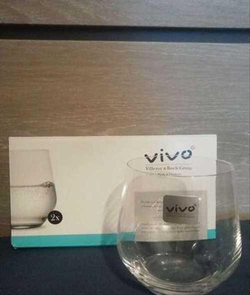 Villeroy boch стаканы для воды