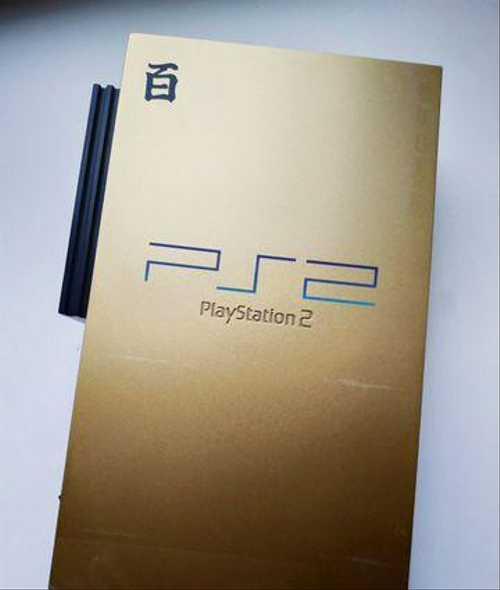 Sony PlayStation 2 made in Japan Festima.Ru Мониторинг объявлений