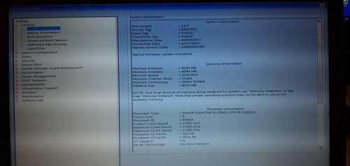 Ноутбук Dell latitude 7280 /i5-7300U 2.6GHz / 8Gb
