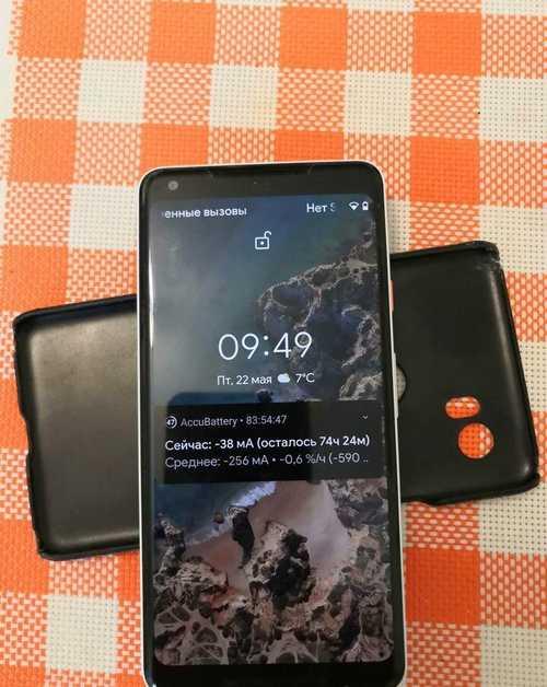 Google pixel 2xl