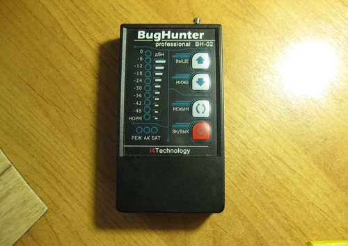 Детектор жучков BugHunter Professional BH-2