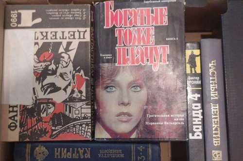 Книги 90-х: романы, боевики, детективы, фантастика