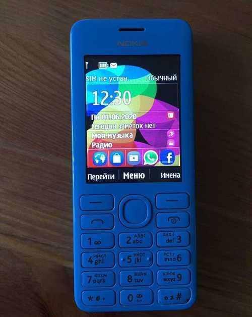 Нокиа 205 купить. Нокия 205 звонок. Nokia 205 2015.