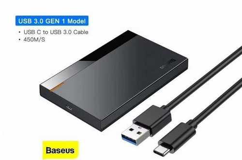 Кейс Baseus для 2.5 SSD HDD (новый) Type-C