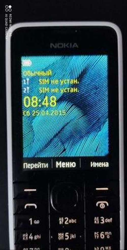 Телефон Nokia 301 Dual SIM White