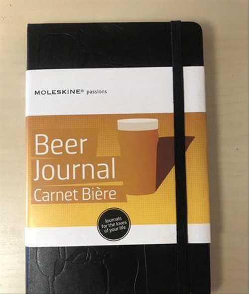 Moleskine Beer Journal Festima.Ru частные объявления