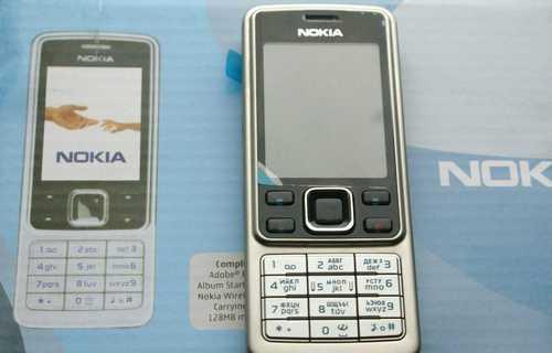 Nokia 6300 Silver