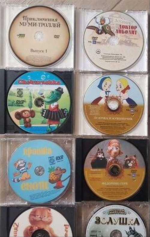 Детские мультфильмы и обучающие DVD