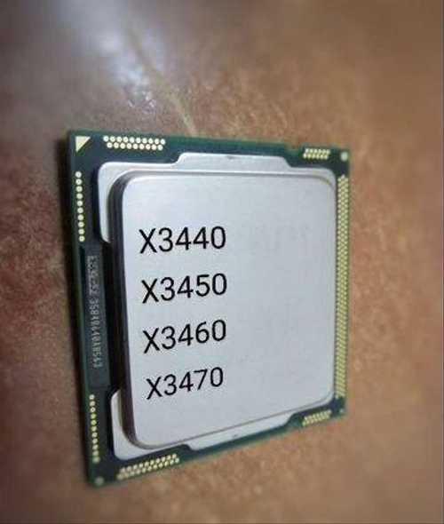 Процессоры 1156 i7 Xeon X3440, X3450, X3460