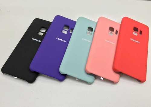 SAMSUNG Galaxy S9 Silicone Cover