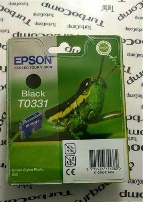 Картридж Epson T0331 (чёрный)