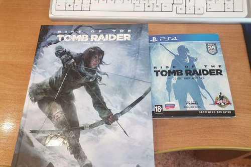 Игра + Артбук rise of the tomb raider