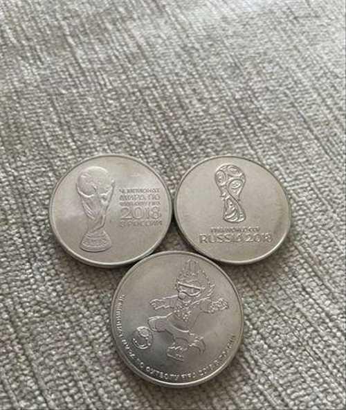 Монеты 25 р чм 2018