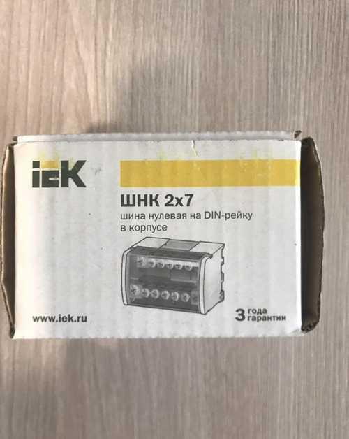Шина нулевая IEK