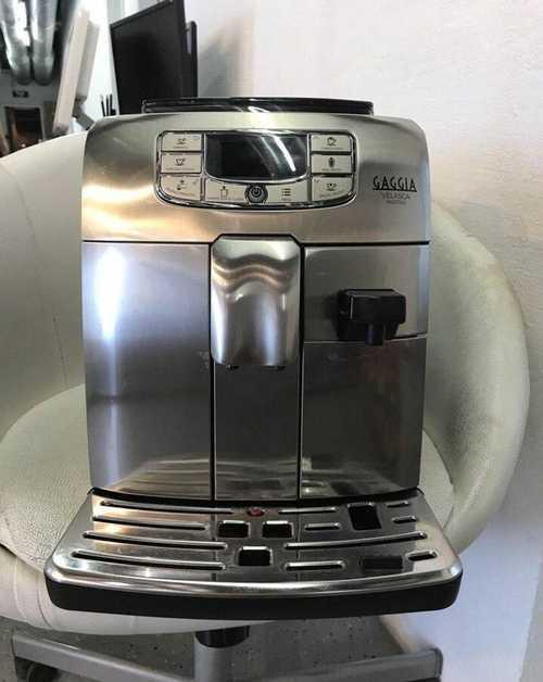 Кофемашина Gaggia Velasca Prestige