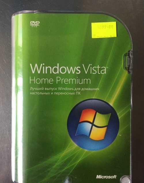 Windows Vista Home Premium